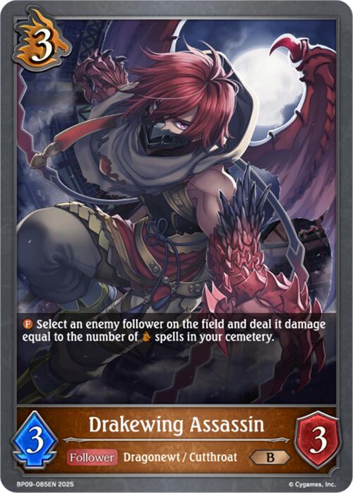 Drakewing Assassin (BP09-085EN) [Duet of Dawn and Dusk] – 50cards