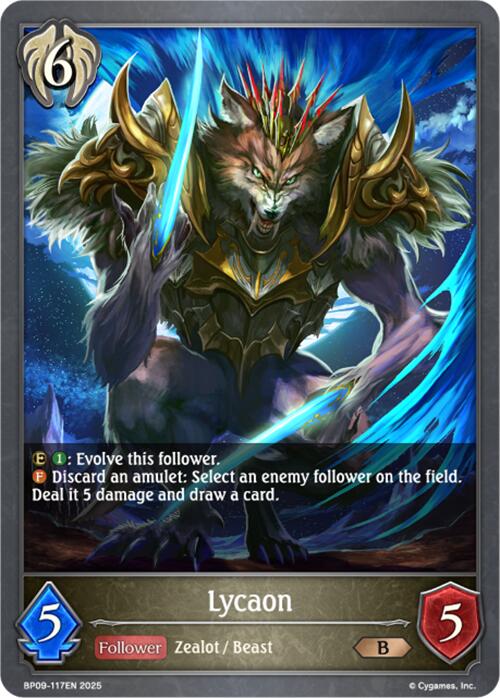 Lycaon (BP09-117EN) [Duet of Dawn and Dusk] – 50cards
