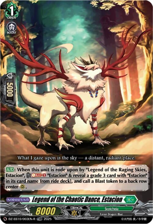 Legend of the Chaotic Dance, Estacion (TDR) (DZ-SS10/003EN-R) – 50cards