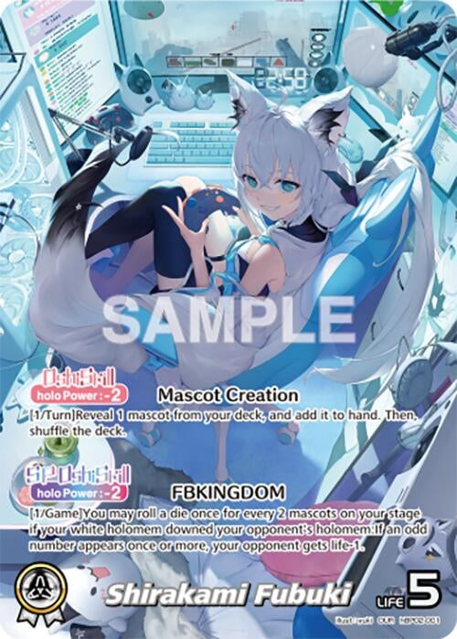 Shirakami Fubuki (OUR) (hBP02-001) – 50cards