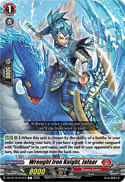 Wrought Iron Knight, Jafaar (DZ-BT10/074EN) – 50cards