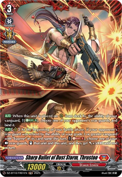 Sharp Bullet of Dust Storm, Thruston (FR) (DZ-BT10/FR01EN) – 50cards