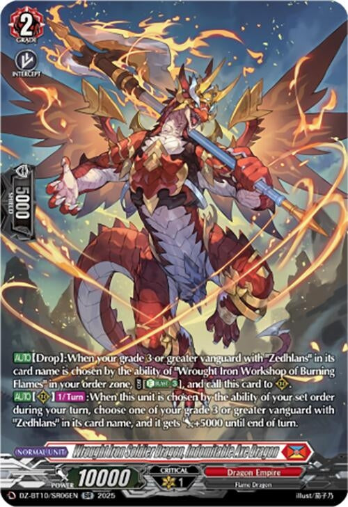 Wrought Iron Soldier Dragon, Indomitable Axe Dragon (SR) (DZ-BT10/SR06 ...