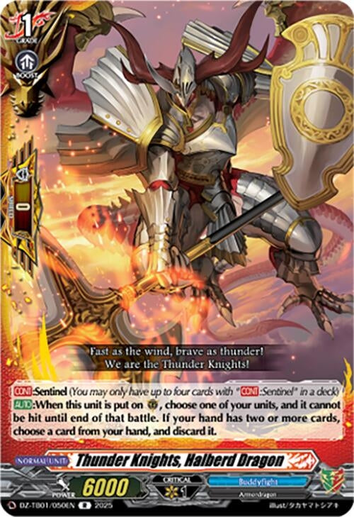 Thunder Knights, Halberd Dragon (DZ-TB01/050EN) – 50cards