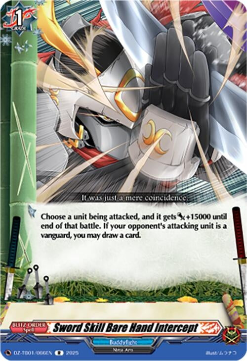 Sword Skill Bare Hand Intercept (DZ-TB01/066EN) – 50cards
