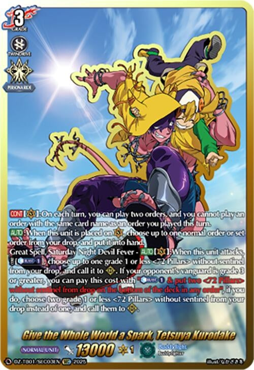 Give the Whole World a Spark, Tetsuya Kurodake (SEC) (DZ-TB01/SEC03EN) – 50cards