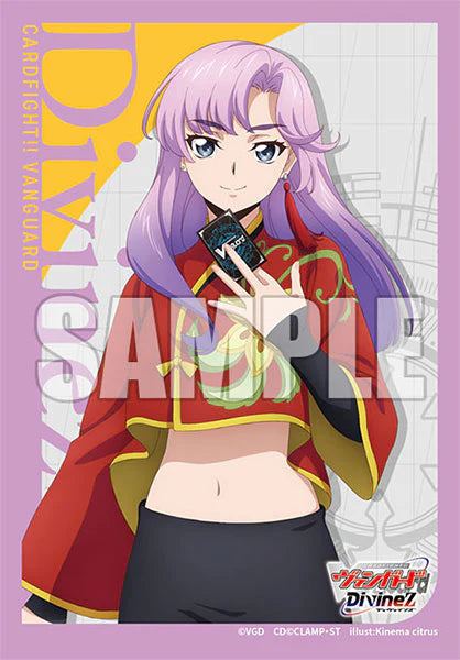 Nao Inabe (70-Pack) Vol.700 | Bushiroad Mini Sleeve Collection – 50cards