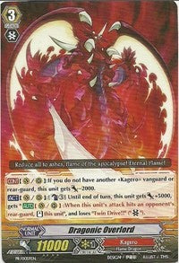 Dragonic Overlord (PR/0059EN) [Promo Cards] – 50cards