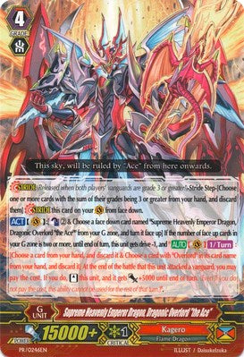 Supreme Heavenly Emperor Dragon, Dragonic Overlord "The Ace" (PR/0246E ...
