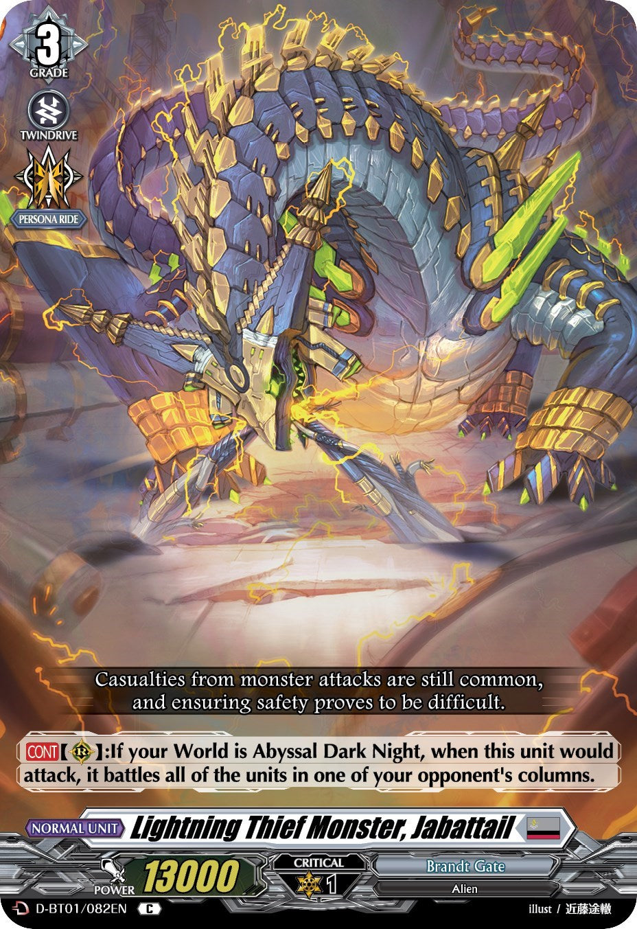 Lightning Thief Monster, Jabattail (D-BT01/082EN) [Genesis of the Five ...