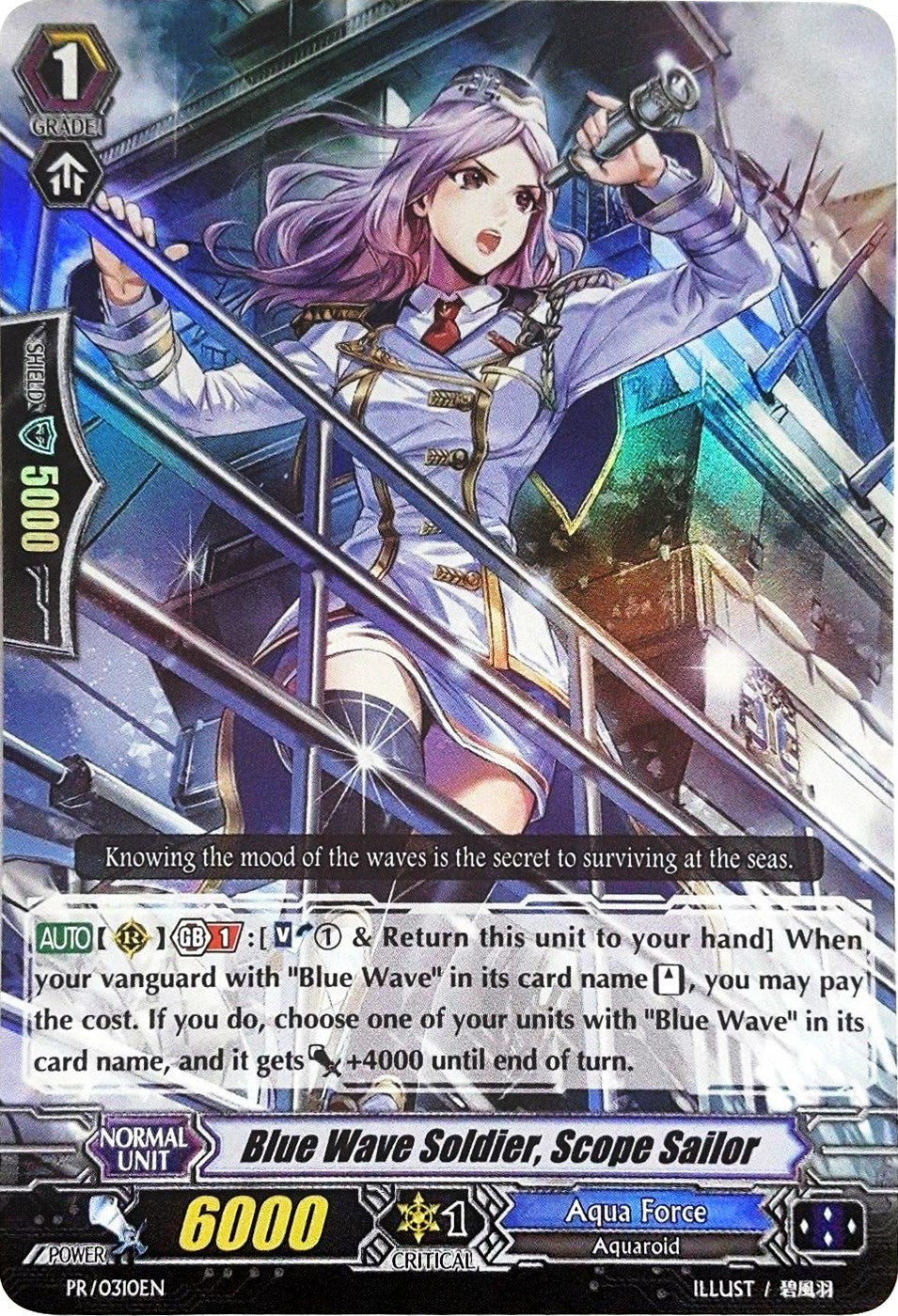 Blue Wave Soldier, Scope Sailor (PR/0310EN) [Promo Cards] – 50cards