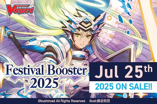 DZ-SS08 Festival Booster 2025 SEALED CASE (Cardfight! Vanguard) – 50cards