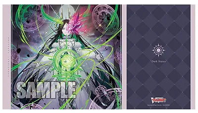 Xeno Almajestar, Astroea゠Bico Masques Vol.710 Bushiroad Rubber Mat Col ...