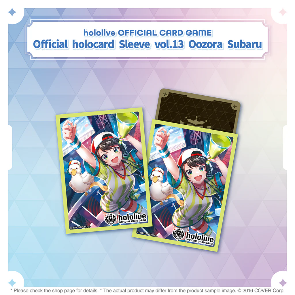 Oozora Subaru Vol.13 | Hololive Official Card Sleeves – 50cards