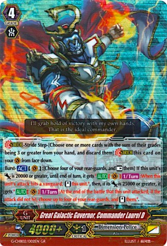 Great Galactic Governor, Commander Laurel D (G-CHB02/002EN) [We ARE!!! – 50cards