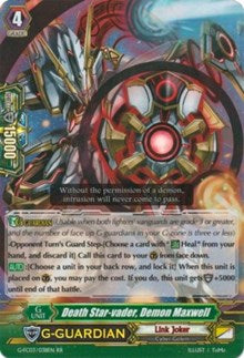 Death Star-vader, Demon Maxwell (G-FC03/038EN) [Fighter's Collection 2 ...