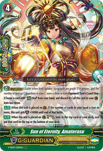 Sun of Eternity, Amaterasu (V-SS09/009EN) [Revival Selection] – 50cards