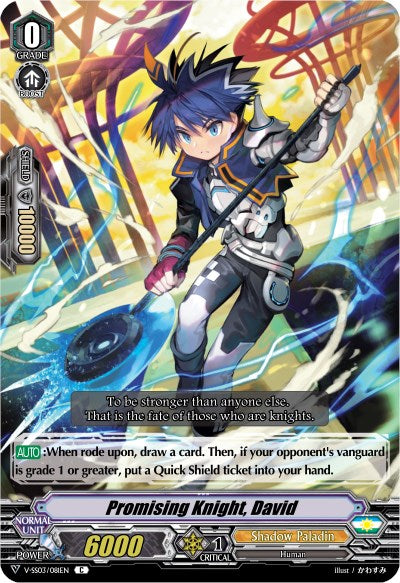 Promising Knight, David (V-SS03/081EN) [Festival Collection] – 50cards