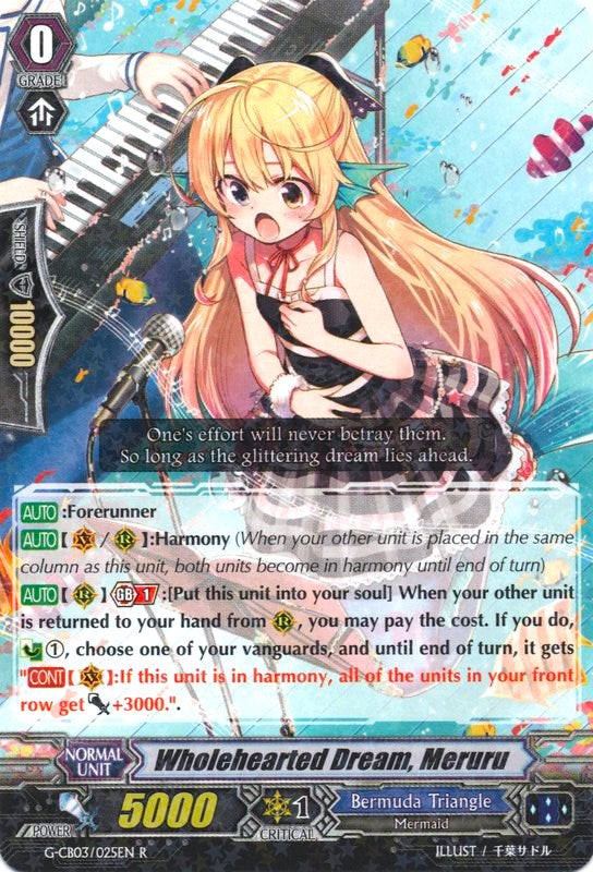 Wholehearted Dream, Meruru (G-CB03/025EN) [Blessing of Divas] – 50cards