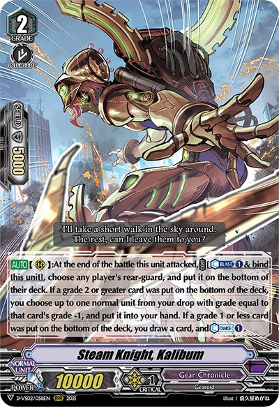 Steam Knight, Kalibum (D-VS02/058EN) [V Clan Collection Vol.2] – 50cards