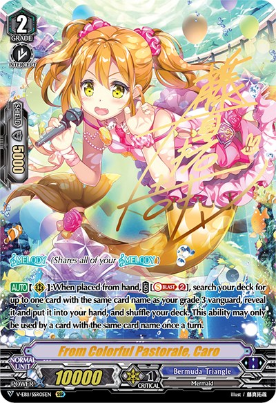 From Colorful Pastorale, Caro (V-EB11/SSR05EN) [Crystal Melody] – 50cards