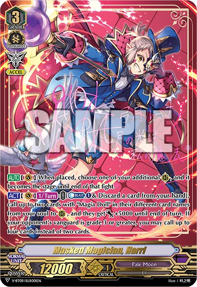 Masked Magician, Harri (V-BT09/RLR001EN) [Butterfly d'Moonlight] – 50cards