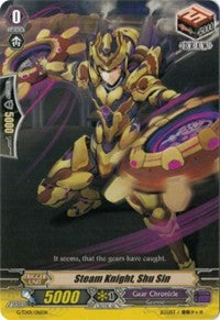Steam Knight, Shu Sin (G-TD01/016EN) [Awakening of The Interdimensiona ...