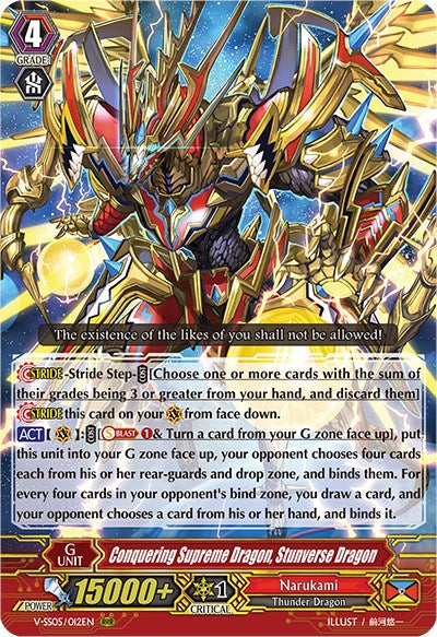 Conquering Supreme Dragon, Stunverse Dragon (V-SS05/012EN) [Premium Co ...