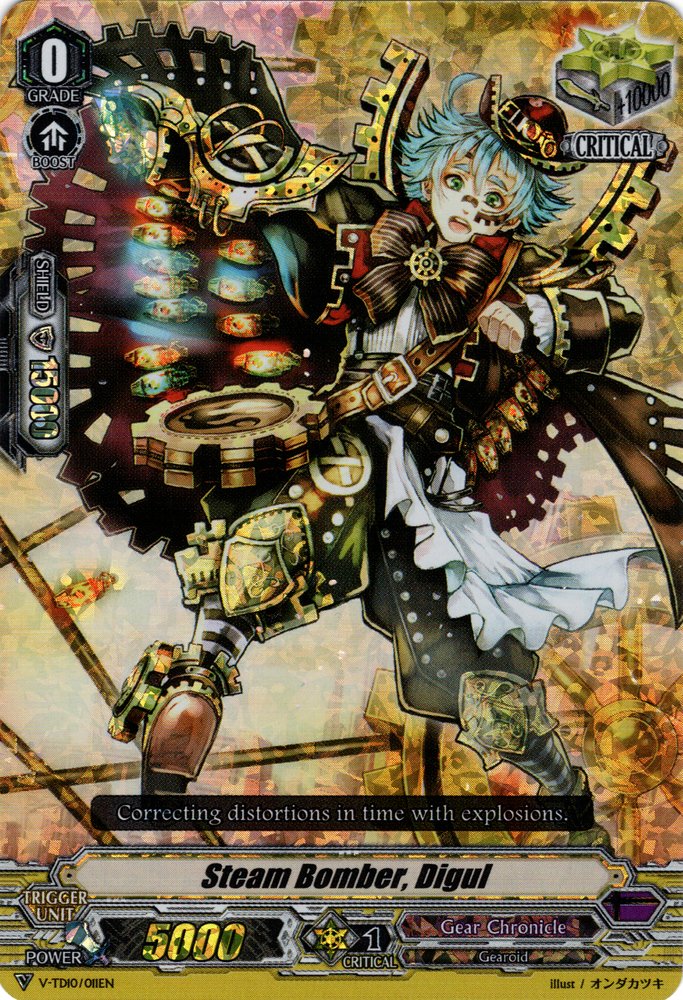 Steam Bomber, Digul (Parallel Foil) (V-TD10/011EN) [Chronojet] – 50cards