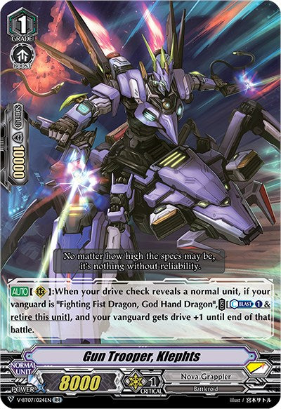 Gun Trooper, Klephts (V-BT07/024EN) [Infinideity Cradle] – 50cards