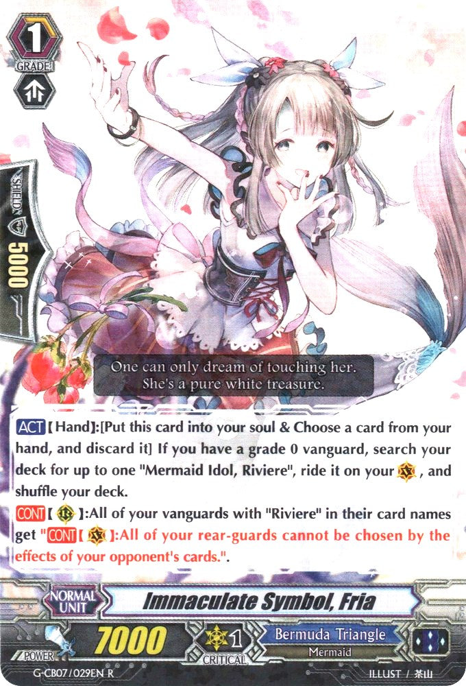 Immaculate Symbol, Fria (G-CB07/029EN) [Divas' Festa] – 50cards
