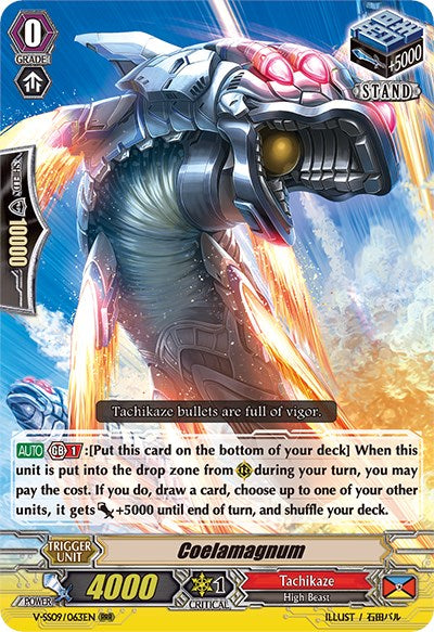 Coelamagnum (V-SS09/063EN) [Revival Selection] – 50cards