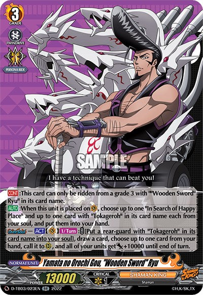 Yamata no Orochi Gou, "Wooden Sword" Ryu (D-TB03/023EN) [Shaman King ...
