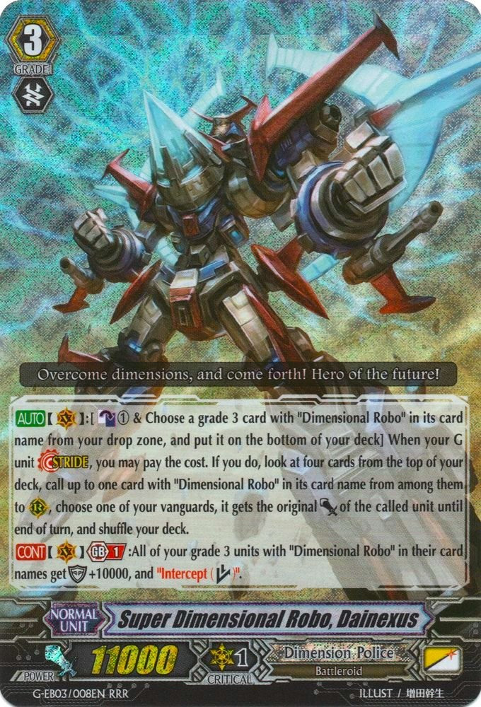 Super Dimensional Robo, Dainexus (G-EB03/008EN) [The GALAXY STAR GATE ...