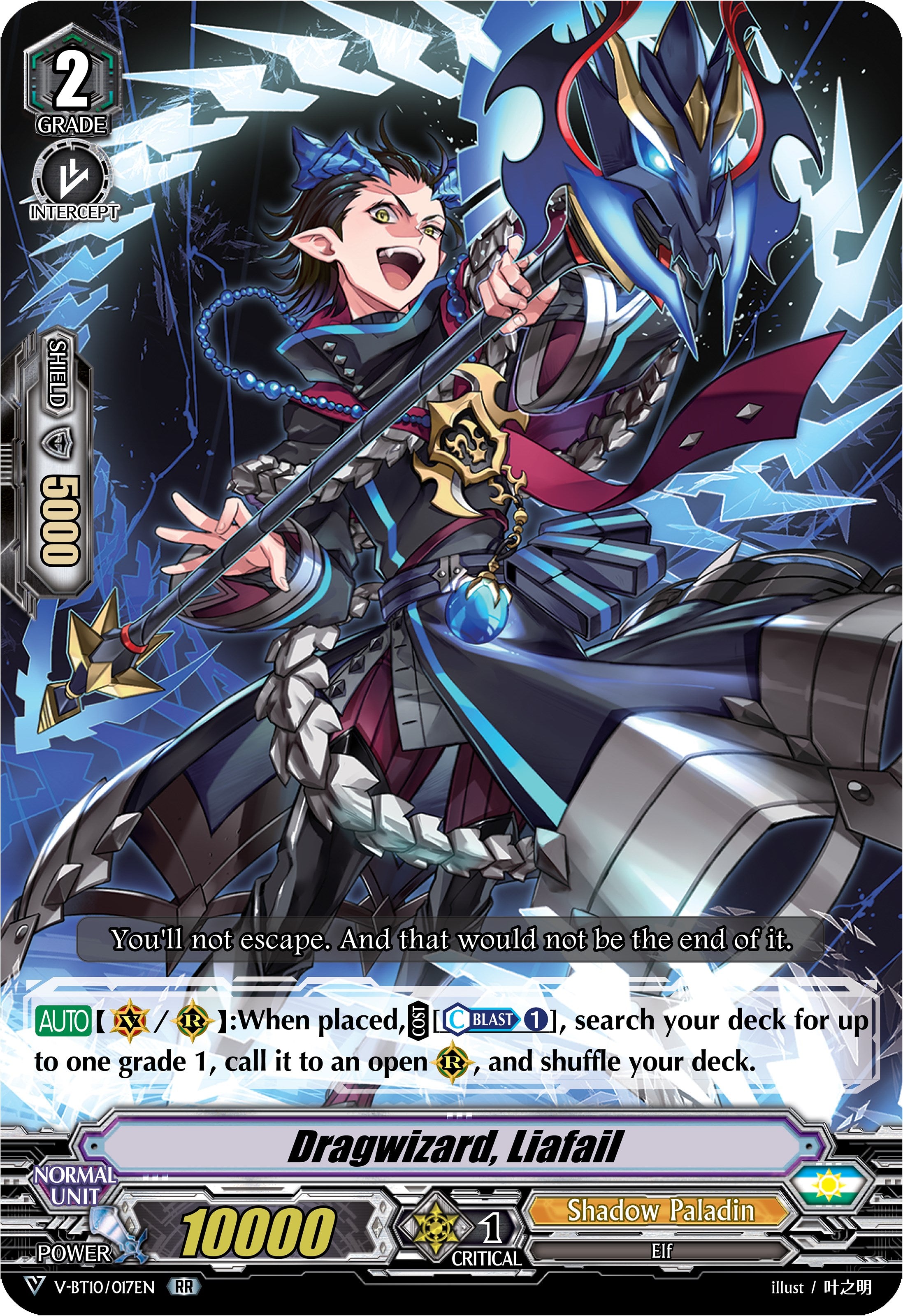 Dragwizard, Liafail (V-BT10/017EN) [Phantom Dragon Aeon] – 50cards