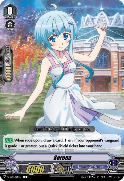 Serena (V-SS03/122EN) [Festival Collection] – 50cards