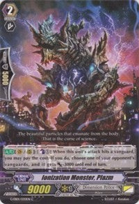 Ionization Monster, Plazm (G-EB01/020EN) [Cosmic Roar] – 50cards