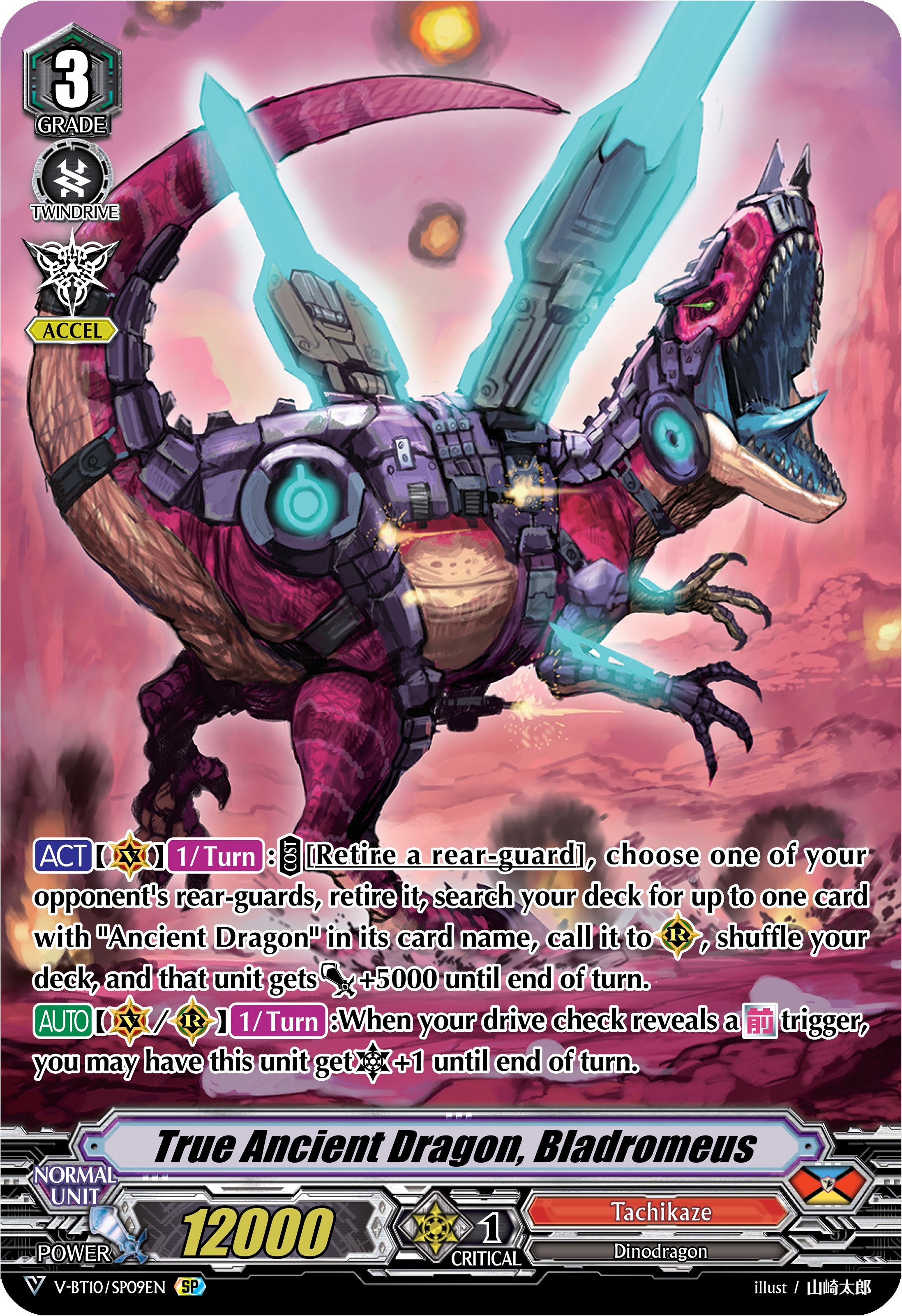 True Ancient Dragon, Bladromeus (V-BT10/SP09EN) [Phantom Dragon Aeon ...