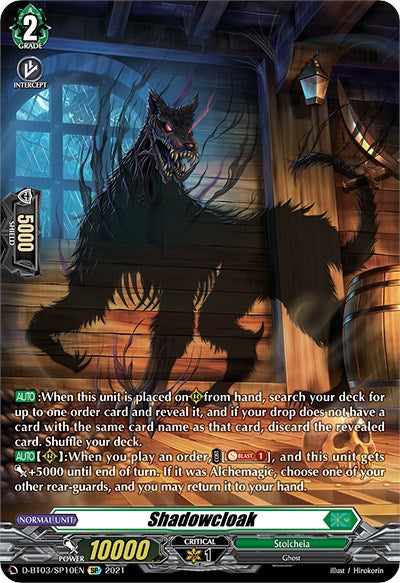 Shadowcloak (D-BT03/SP10EN) [Advance of Intertwined Stars] – 50cards