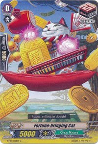 Fortune-bringing Cat (BT07/061EN) [Rampage of the Beast King] – 50cards