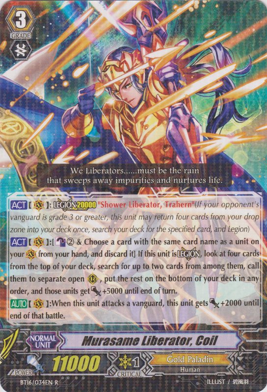 Murasame Liberator, Coil (BT16/S06EN) [Legion of Dragons and Blades ve ...