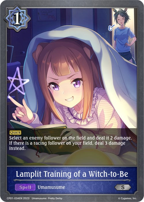 Lamplit Training of a Witch-to-Be (CP01-034EN) [Umamusume: Pretty Derb – 50cards