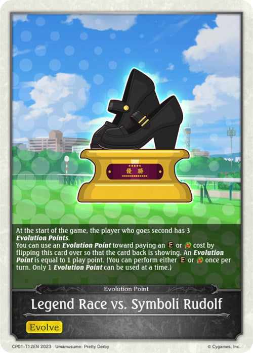 Legend Race vs. Symboli Rudolf (CP01-T12EN) [Umamusume: Pretty Derby ...