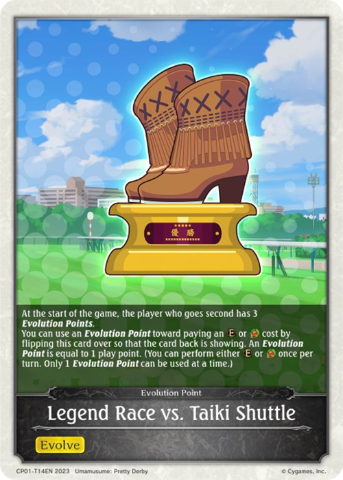 Legend Race vs. Taiki Shuttle (CP01-T14EN) [Umamusume: Pretty Derby ...