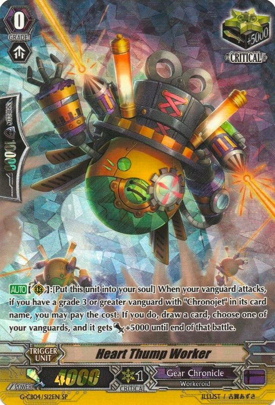 Heart Thump Worker (G-CB04/S12EN) [Gear of Fate] – 50cards