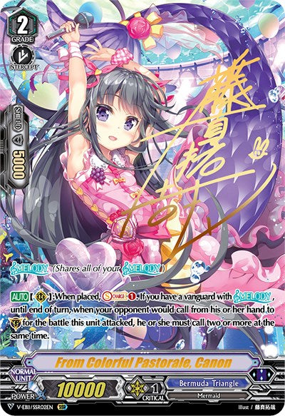 From Colorful Pastorale, Canon (V-EB11/SSR02EN) [Crystal Melody] – 50cards