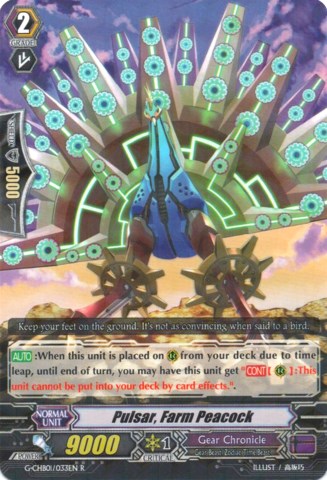 Pulsar, Farm Peacock (G-CHB01/033EN) [TRY3 NEXT] – 50cards