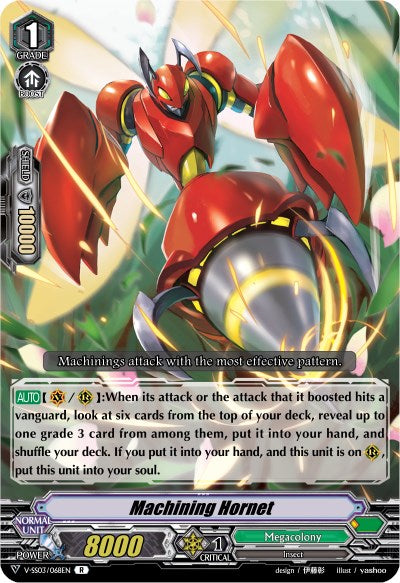 Machining Hornet (V-SS03/068EN) [Festival Collection] – 50cards