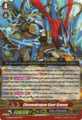 Chronodragon Gear Groovy (G-CB04/003EN) [Gear of Fate] – 50cards
