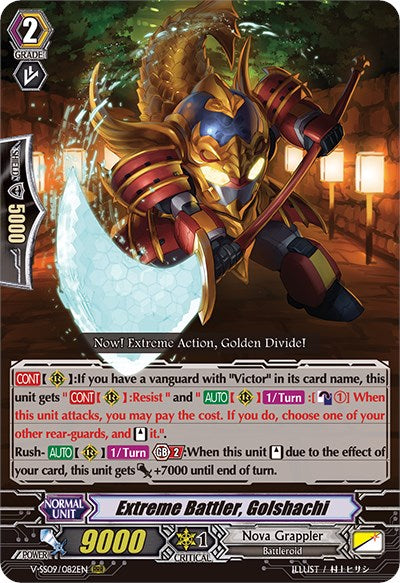 Extreme Battler, Golshachi (V-SS09/082EN) [Revival Selection] – 50cards